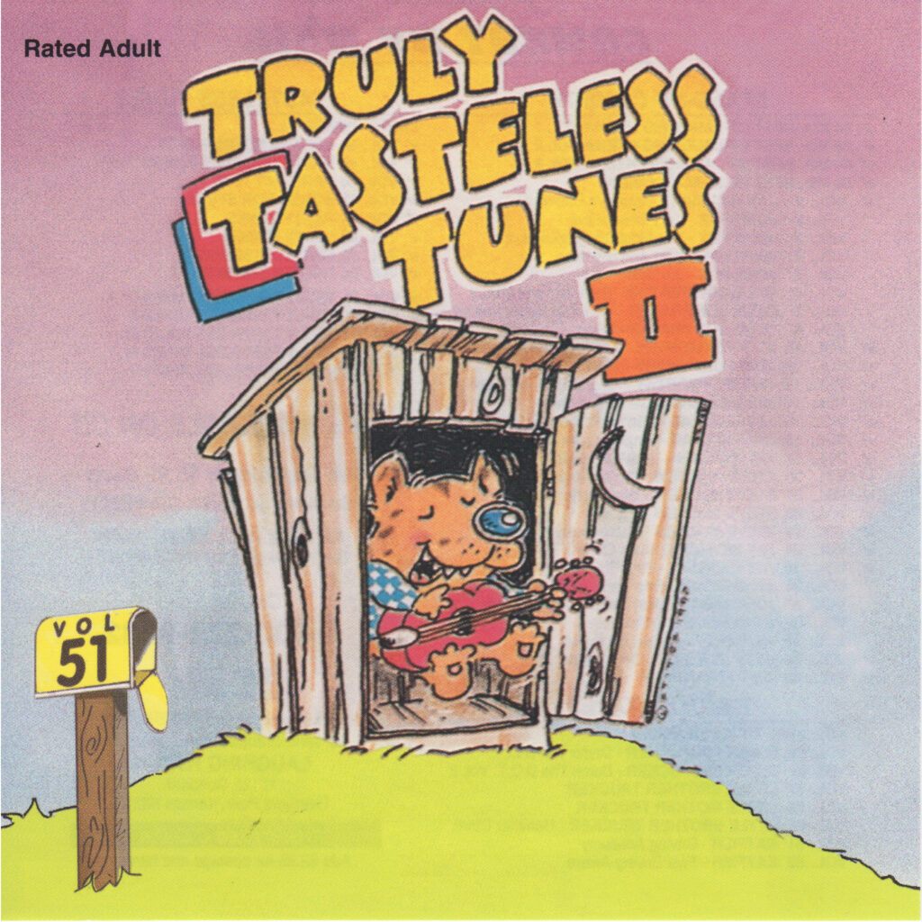 The Laughing Hyena Band - Laughing Hyena